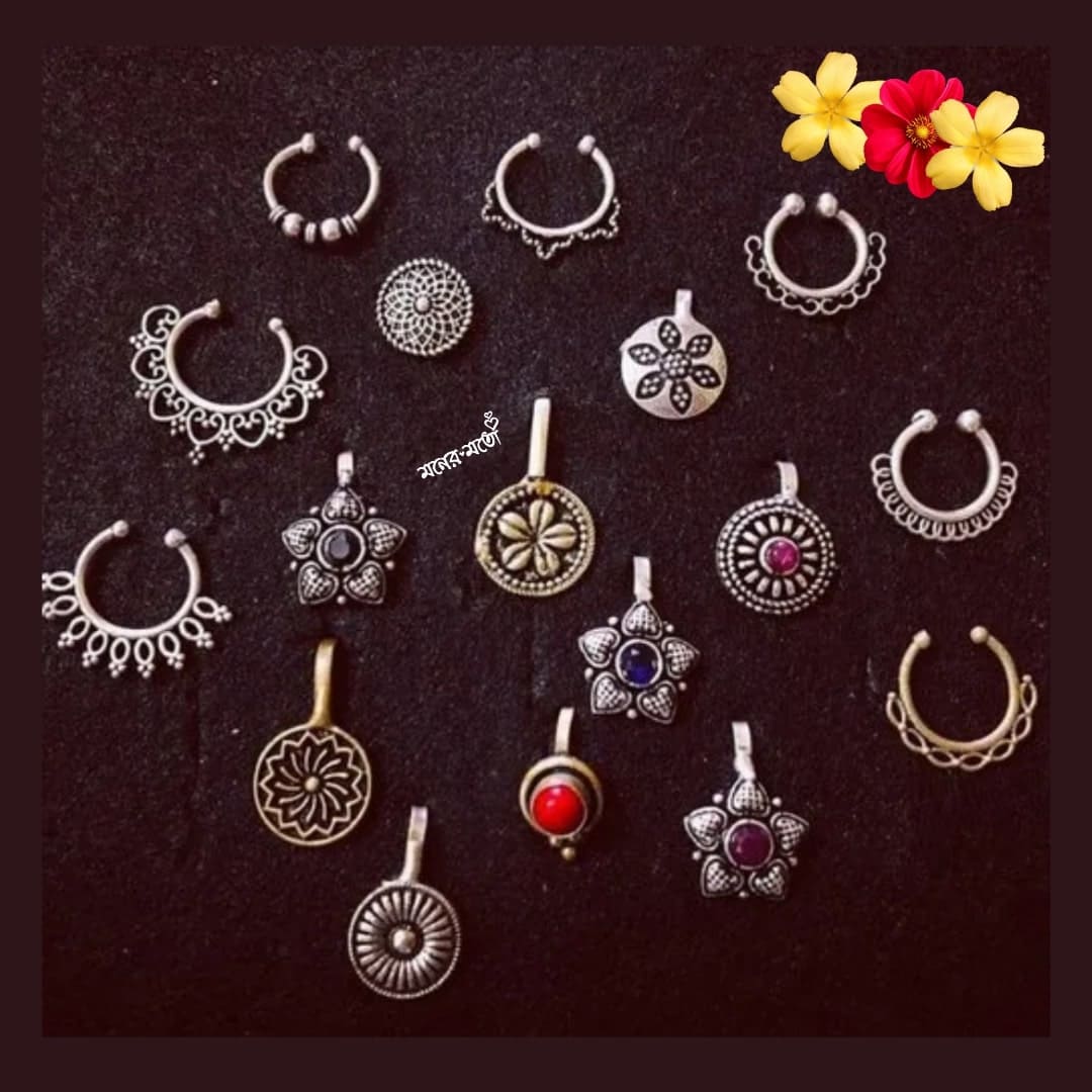 Nose pins and septum | Moner Moto - মনের মতো